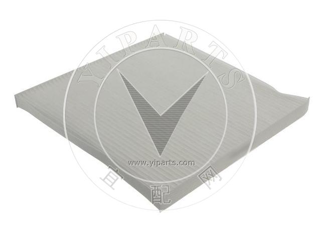 Supply Cabin Air Filter(B7277-JN20A) for NISSAN, NISSAN (DONGFENG ...