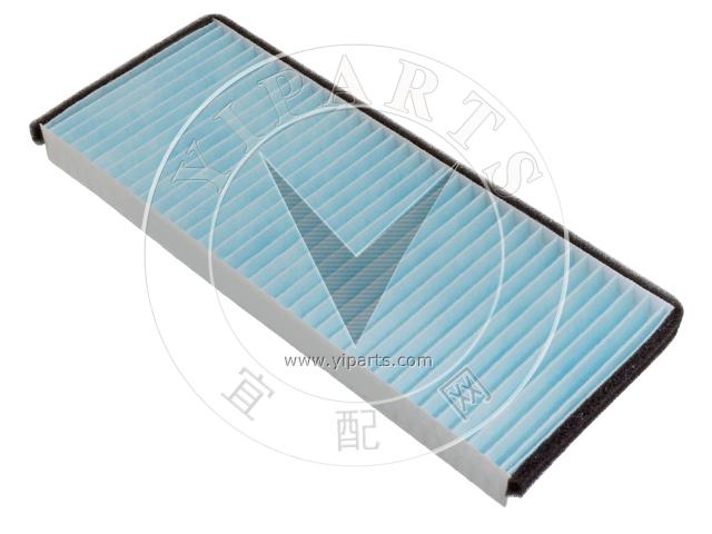 Supply Cabin Air Filter(27274-EB700) for NISSAN - Yiparts
