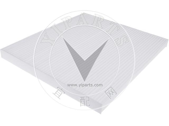 Supply Cabin Air Filter(97133-3SAA0) for HYUNDAI, KIA - Yiparts