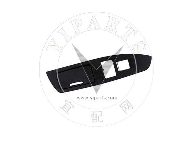 Supply Ashtray(51 42 9 169 047) for BMW - Yiparts